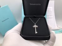 China key necklace for sale