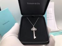 China key necklace for sale