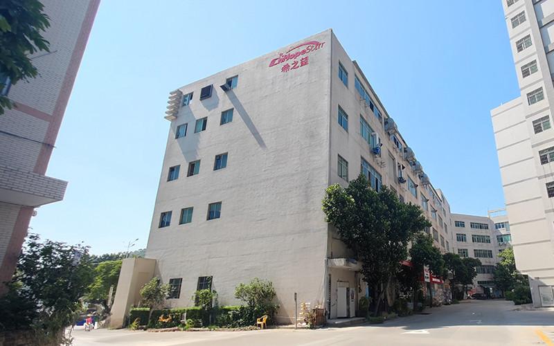 Verified China supplier - Shenzhen Hopestar SCI-TECH Co., Ltd.