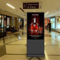 China 32-Inch Multi-Touch Interactive Advertising Machine with 1080P/4K HD Display, Android/Windows OS and 10-Point Touch for sale