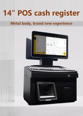 China 14Inch Dual Touch Screen Windows7 Pos Cash Register i3 Cpu 4+64GB Desktop POS Terminal with Printer,Keyboard,Scanner for sale