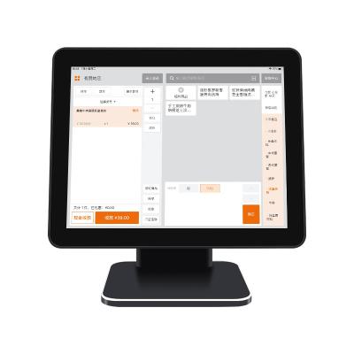 China 15.6 Inch Touch Screen POS Cash Register Win7/10 Compatible Receipt Printer Hotel Bank Self-Service Kiosk Code Scanner Payment for sale