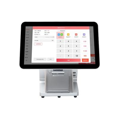 China Win7/10 Android Compatible 15.6 Inch Dual Screen POS System Monitor Durable IPS Touch Monitor for Supermarket Restaurant for sale