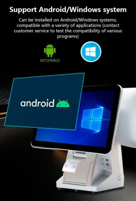 China Capacitive Touch Dual Screen All in One Pos Systems for Restaurants Wifi Cash Register and 32GB Hard Disk Capacity for sale