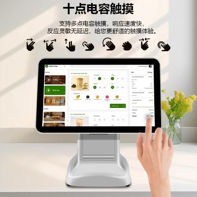 China All in One Core White USB3.0 Interface Scanner Check Cash Register Pos Terminal System with 80mm Printer and 15.6 inch LCD for sale