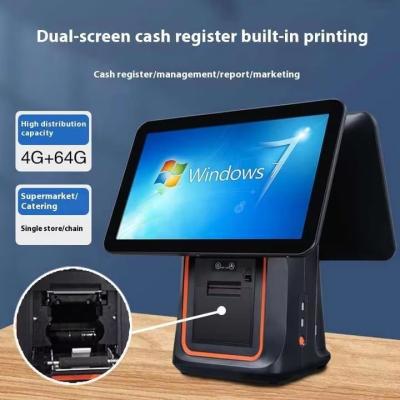China Retail Point of Sale Machine 15.6inch Android POS Terminal with Scanner and Printer 4GB DDR4 Memory 64GB Hard Disk Capacity for sale