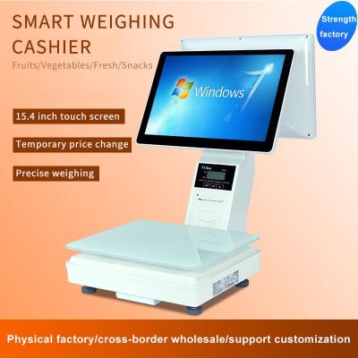 China 15.4 Inch Dual Screen Windows Touch All in One Scale Weighing POS Supermarket Hotel's Ultimate POS Solution with WIFI/BT for sale