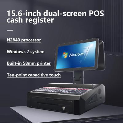 China OEM ODM 15.6Inch Dual Screen Windows7 Pos Cash Register N2840 Cpu 2+32GB Desktop POS Terminal with 58mm Printer,Keyboard for sale