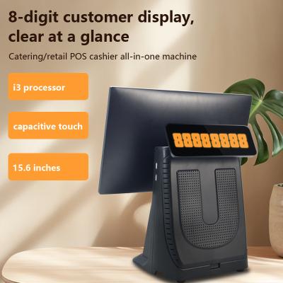 China High Performance 15.6" I3 Processor Touch Screen Pos All In One Supermarket Retail POS Machine with Customer Display for sale