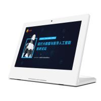 China RK3288 All In One Tablet PC 10.1 Inch Android Feedback Device with 2GB RAM 16GB Storage for sale