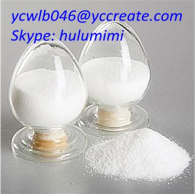 China Colorless crystal Cytarabine of High Quality, CAS: 147-94-4 for sale