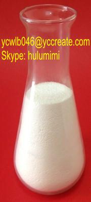 China Product Name: L-Threonine for sale