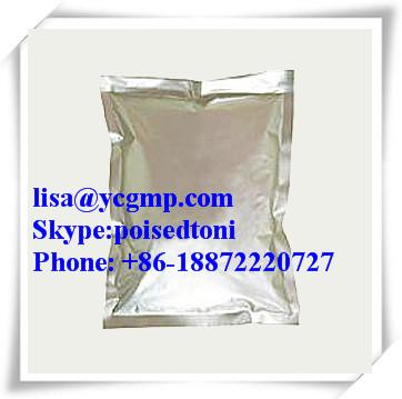 China Flavomycin Bambermycin  moenomycin for sale
