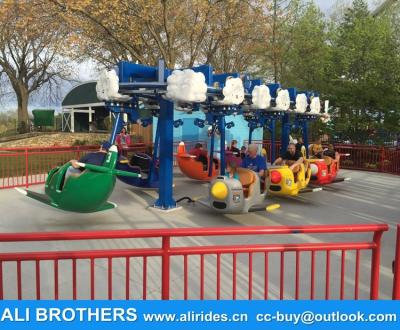 China flying tiger amusement equipment for sale carvinal rides for sale