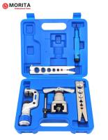 China Aluminum Alloy Eccentric Flaring Tools Kit 45° Cone for 3/16