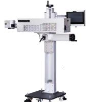 China 60W CO2 Flying Laser Marking Machine 110mm Marking Area 12000mm/s Speed for sale