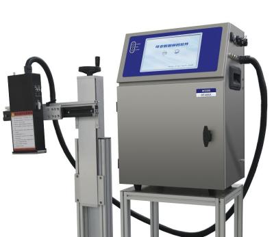 China High Performance Piezoelectric Inkjet Printer IP54 For Case Coding And Marking for sale