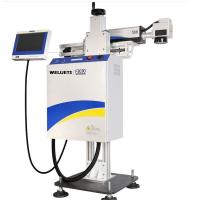 China Industrial Inkjet Printer Dynamic Flying Marking Fiber Laser 10 Inch Touch Screen 110kg for sale