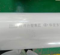 China Industrial Inkjet Printer Dynamic Flying Marking Fiber Laser 10 Inch Touch Screen 110kg for sale