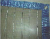 China Transparent Anti Insect Netting for sale