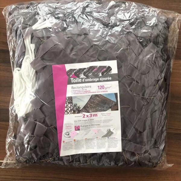 Polyester Oxford Camouflage Sail Shade Anti UV For Sun Protection