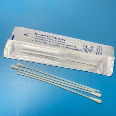 ウイルス輸送培地用使い捨て滅菌ナイロンフロッキングスワブ150mm