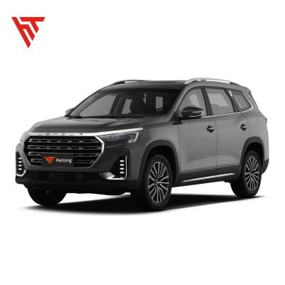 China Freno de estacionamento manual e caixa de engrenagens elétrica 2023 Jetour X70 Plus Veículo elétrico à venda