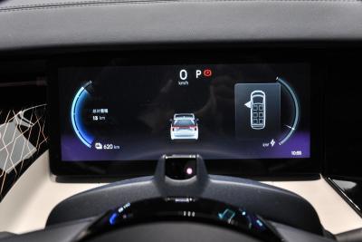 China Geely Zeeker 009 2023 Ano Carro Elétrico We Me Edição 400kW Potência máxima MPV de luxo à venda