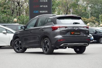 China 2022 2023 Trumpchi GS4 Car 5 portas 5 lugares SUV com assentos de couro e distância entre eixos de 2680 mm à venda