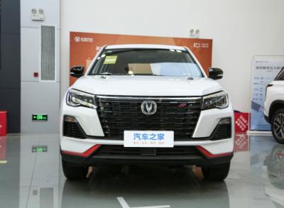Cina Benzina Changan SUV Changan Cs75 Fotocamera posteriore Auto Gas Autos Luxury 2023 Automobile in vendita