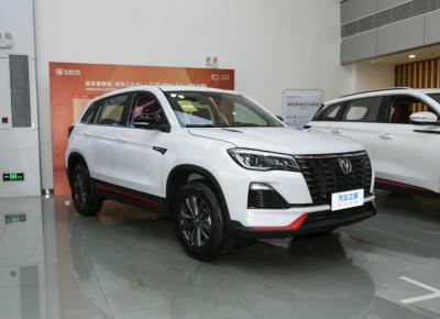 Cina Benzina Changan SUV Changan Cs75 Fotocamera posteriore Auto Gas Autos Luxury 2023 Automobile in vendita