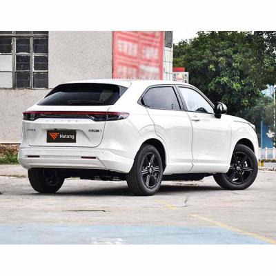 Cina Prova il futuro della guida Honda ENP1 EV Car 2023 con autonomia di 510KM e 5 sedili in vendita