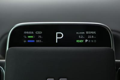Cina Hybrid Car L8 2023 SUV di lusso elettrico medio e grande con batteria al litio ternario in vendita