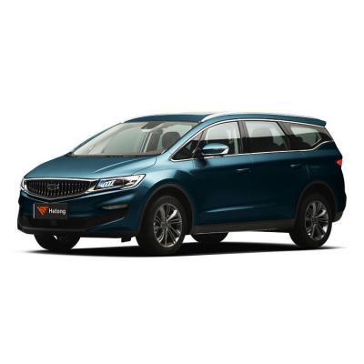 Китай 4605*1878*1643мм GEELY Jiaji VF11 MPV XINGYUE S L E Pro Транспортное средство с левым рулем продается