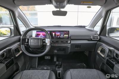 Cina 2023 Baojun Kiwi Zhichao Edition High Speed Electric Car con 305 km di autonomia elettrica pura in vendita
