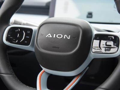 Cina Aion Y 2022 70 Enjoy Edition Lfp Everbright Auto elettrica 7 posti/Veicolo di SUV in vendita