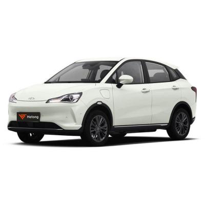 Cina Energia 4 ruote 5 posti Neta V 2022 Tide 300 Lite Auto elettrica con ricarica rapida in vendita