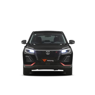 Cina Changan CS75 23 Enjoy Edition 1.5T Automatic Deluxe SUV La tua esperienza SUV definitiva in vendita