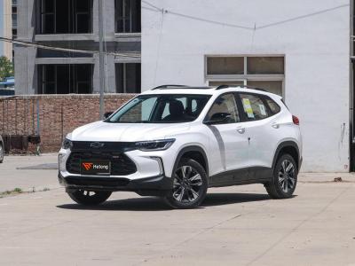 Cina Chevrolet Menlo Electric Car SUV a quattro ruote motrici con TPMS e illuminazione diurna a LED in vendita