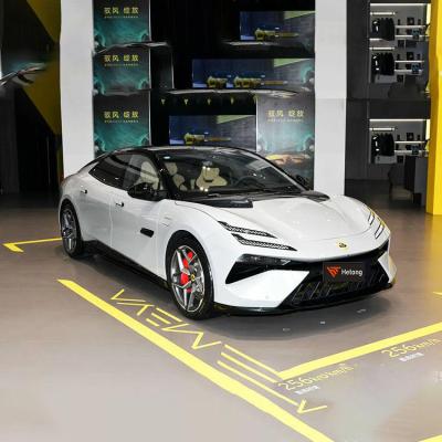 Cina Lotus Eletre R S 2024 Esperienza lusso e prestazioni con energia elettrica pura in vendita
