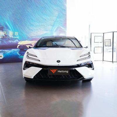 Cina Lotus Eletre R S 2024 Esperienza lusso e prestazioni con energia elettrica pura in vendita
