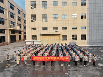China Factory - Dongguan Huidi Intelligent Technology Co., Ltd.