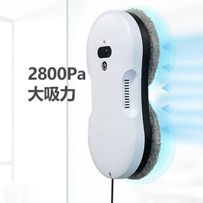China Robot de limpieza de ventanas exteriores Rise con lenguaje operativo alemán y batería de 500mAn en venta