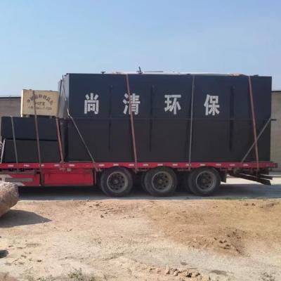 Cina Acciaio inossidabile 10m3 Serbatoio di stoccaggio delle acque reflue in vendita