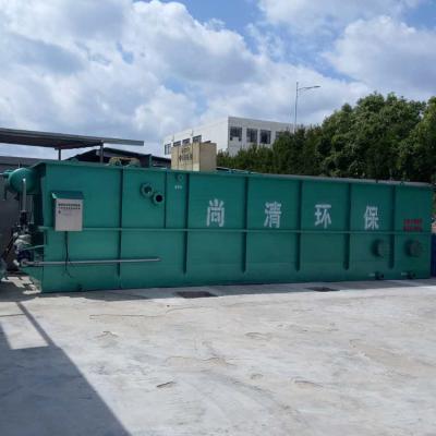 Cina OEM impianto di trattamento degli effluenti domestici confezionato completamente automatico in vendita