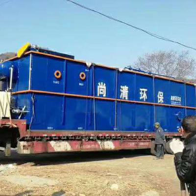 Cina Apparecchiature per il trattamento delle acque reflue contaminate da olio in vendita