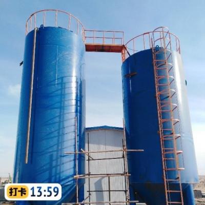 Китай Customized Farm Wastewater Treatment Equipment With PLC Control System продается