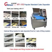 China Multifunction Electric Custard Sponge Cake Making Machine 220V 1KW for sale