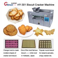 China Cracker Egg Banane Ki Biscuit Maker Machine For Small-Medium Scale Production for sale
