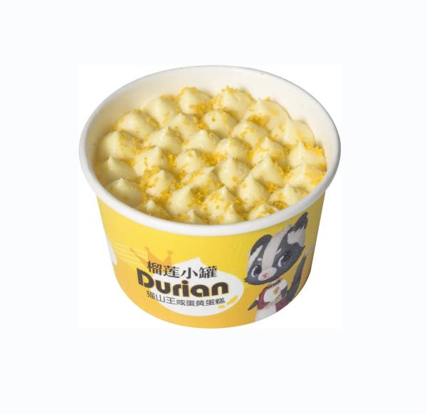 Quality Customized Cupcake Sponge Cake Production Line Durian Canister Depositor for sale